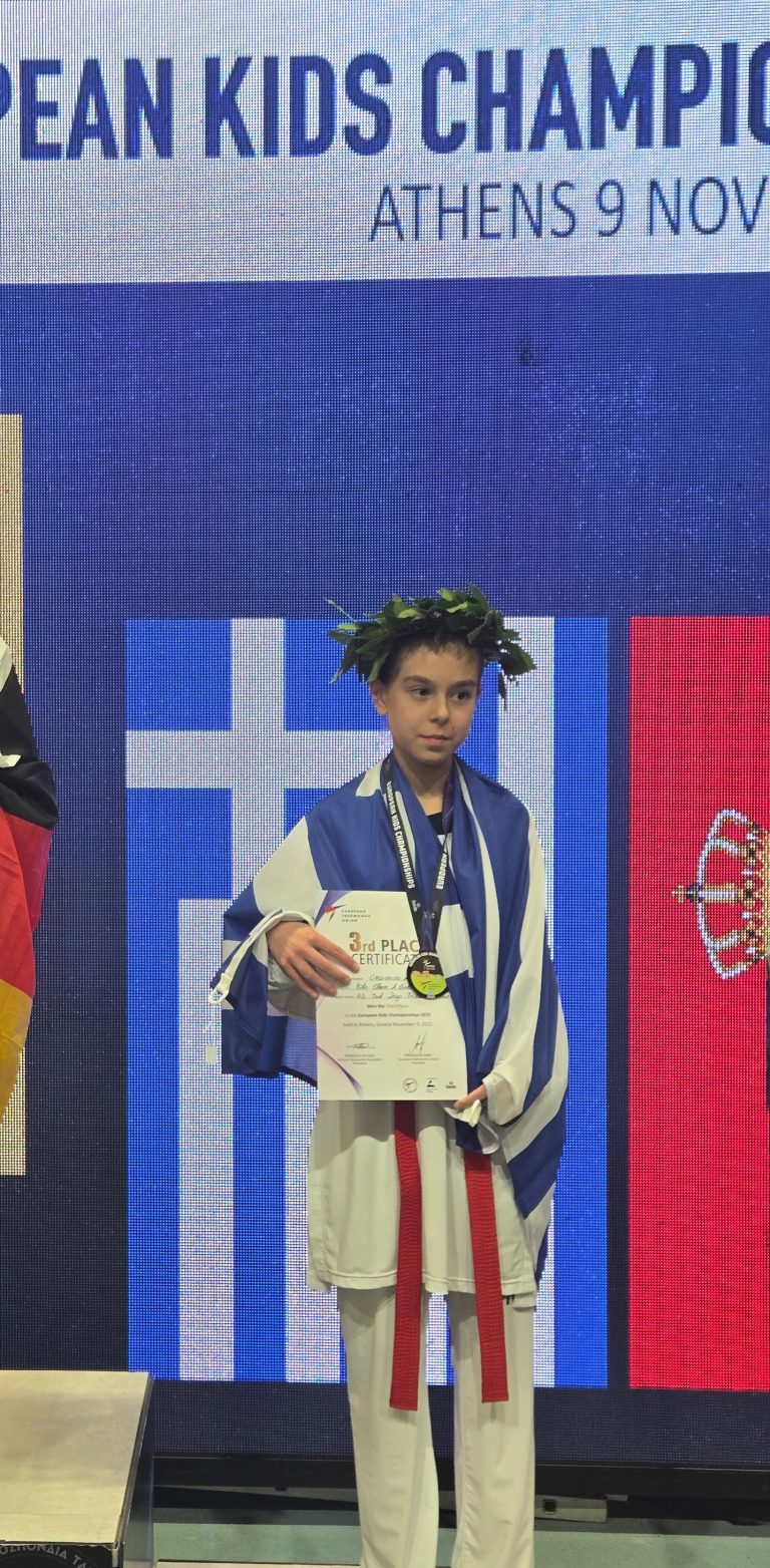 3η ΠΑΝΕΥΡΩΠΑΪΚΗ ΠΡΩΤΑΘΛΗΤΡΙΑ Η ΓΡΗΓΟΡΙΟΥ ΜΕΛΙΤΙΝΗ – ΧΑΛΚΙΝΟ ΜΕΤΑΛΛΙΟ ...